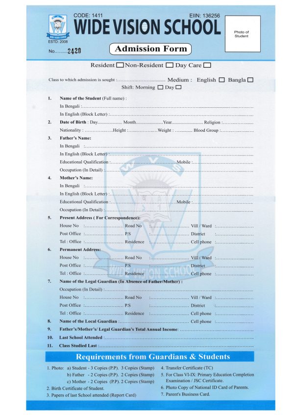 Wide Vision School and College